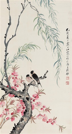 桃花双燕 Peach blossom and two swallows by Jiang Hanting on artnet