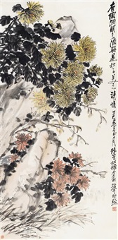 Cheng Zhang, Song Chan and Zhao Yunhe | Artnet