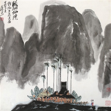 Landscape by Zhang Bu on artnet