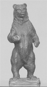 Hester Bancroft | Artnet