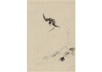 Emperor Go-Komyo | Artnet