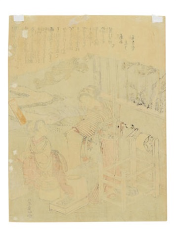 A chūban tate-e print titled Dai-kyū No. 9 from the series Kaiko yashinaigusa Silkworm ...