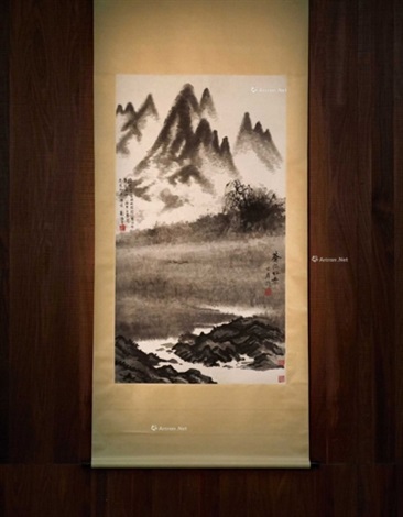 泼墨云山 by Liu Haisu on artnet