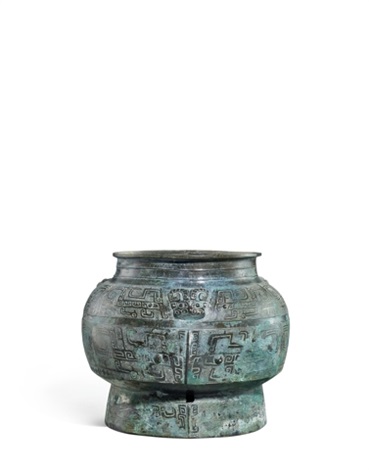 A bronze ritual vessel, pou, Western Zhou dynasty｜西周 青銅羊首瓿 on artnet
