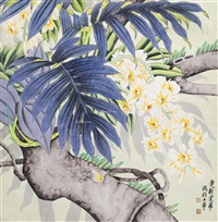 Jin Hongjun | Artnet