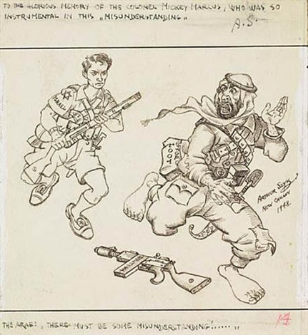 To the glorious memory of Colonel Mickey Marcus by Arthur Szyk on artnet