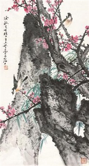 Qiao Mu | Artnet | Page 17