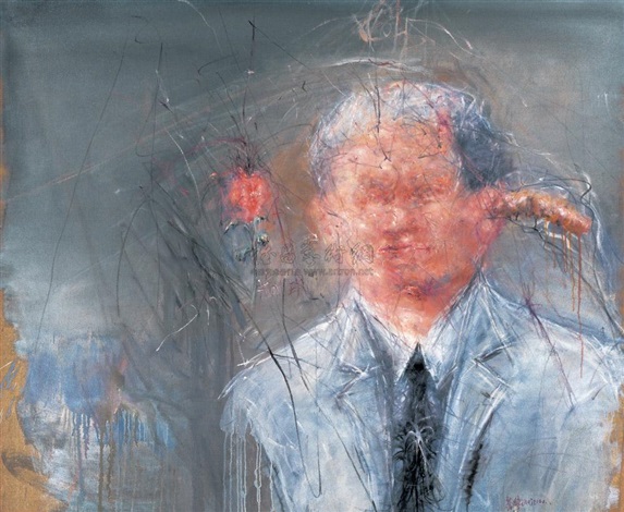 Who am I by Liu Wei on artnet