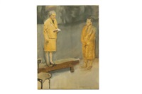 Marius Bercea | Artnet