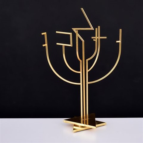 Yaacov Agam Kinetic Menorah Sculpture by Yaacov Agam on artnet