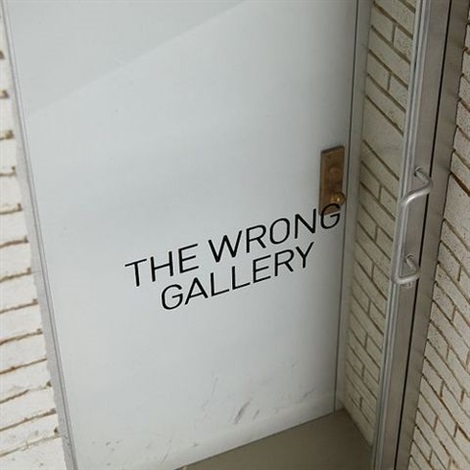 Scale Wrong Gallery - Cattelan, Gioni, Subotnick by Maurizio Cattelan, Ali Subotnick and ...