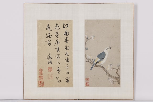 书画八帧 by Wen Zhengming, Lu Zhi and Others on artnet