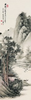 Cottage in the mountains in autumn by Qi Gong on artnet