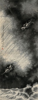 Sun Zhenqiu | Artnet