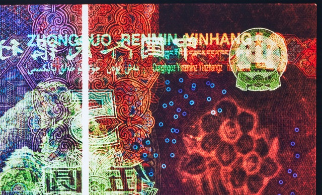 Negative Currency 5 Yuen used as Negative by David LaChapelle on artnet