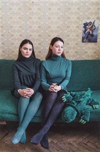 Polina Polikarpova | Artnet