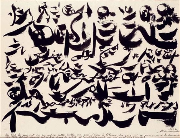 Logogramme by Christian Dotremont on artnet