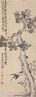 Li Chengjun | Artnet