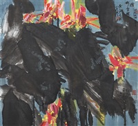 Huang Yongyu Auctions Results | Artnet