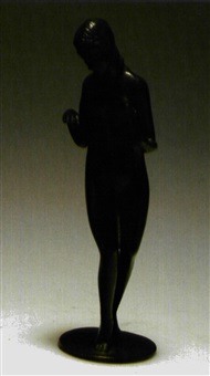 Trygve Hammer | Artnet