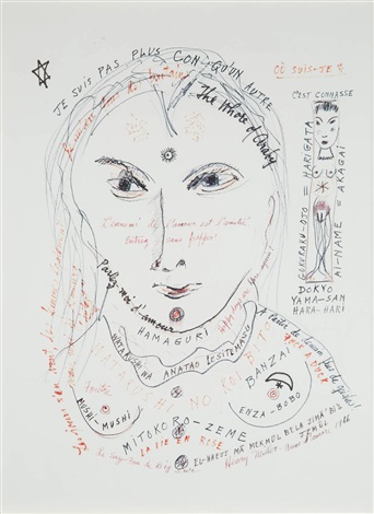 Print from Insomnia The Devil at Large Portfolio, 1970 by Henry Miller ...