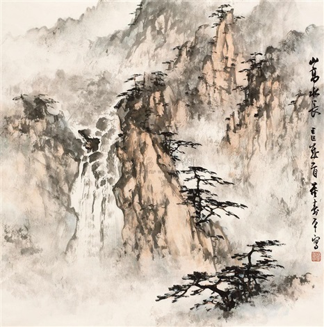Landscape by Dong Shouping on artnet