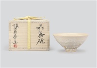 Sakata Deika XIII | Artnet