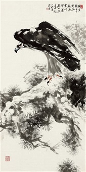 He Jinghan_Li Zhenyu and | Artnet