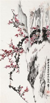 Chen Zhizhong | Artnet