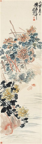 Chrysanthemum by Wu Changshuo on artnet