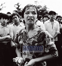 Zhang Xinmin | Artnet