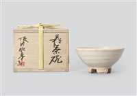 Sakata Deika XIII | Artnet