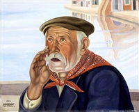 Cagnaccio di San Pietro | Artnet