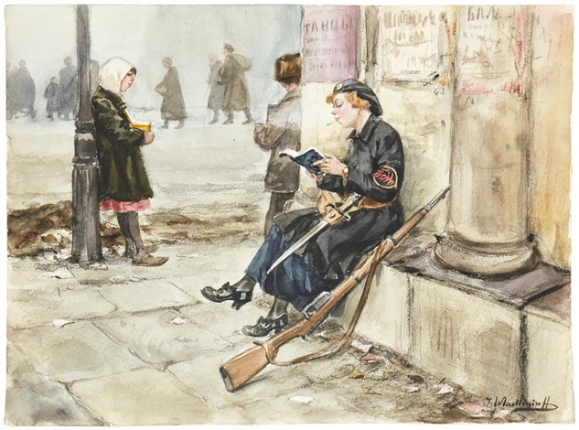 A set of 26 depictions of scenes from the Russian revolution by Ivan ...