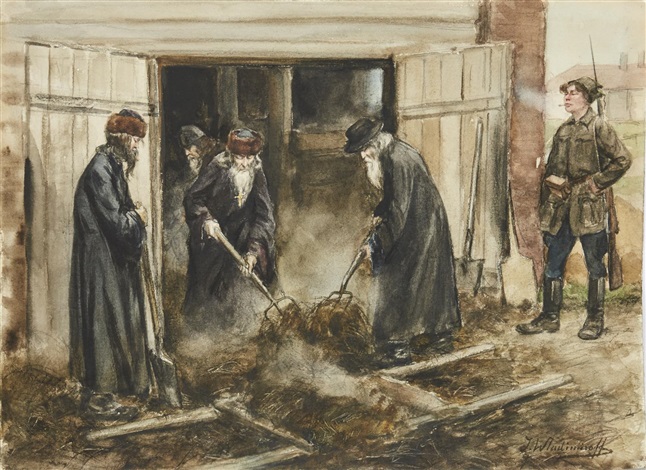 A set of 26 depictions of scenes from the Russian revolution by Ivan ...