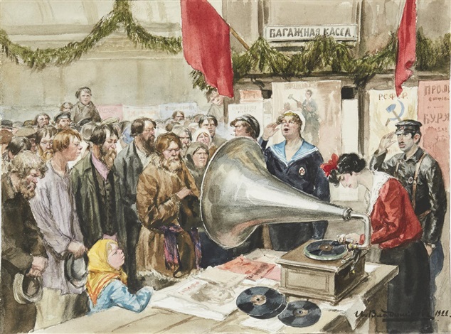 A set of 26 depictions of scenes from the Russian revolution by Ivan ...