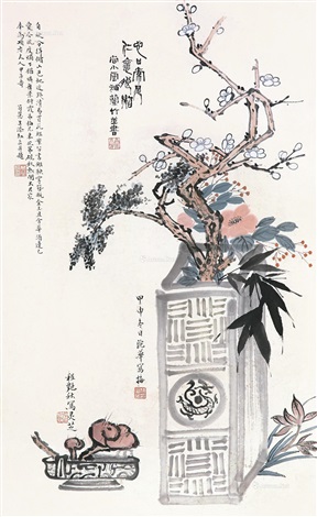 清供图 Flower by Mei Lanfang, Shang Xiaoyun, Xun Huisheng, and Cheng ...