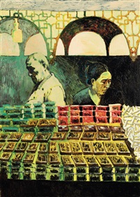 Alimjan Adil | Artnet