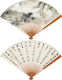 Zhang Yanfu and Huang Xishuang | Artnet