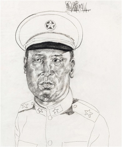 男子肖像 by Liu Wei on artnet