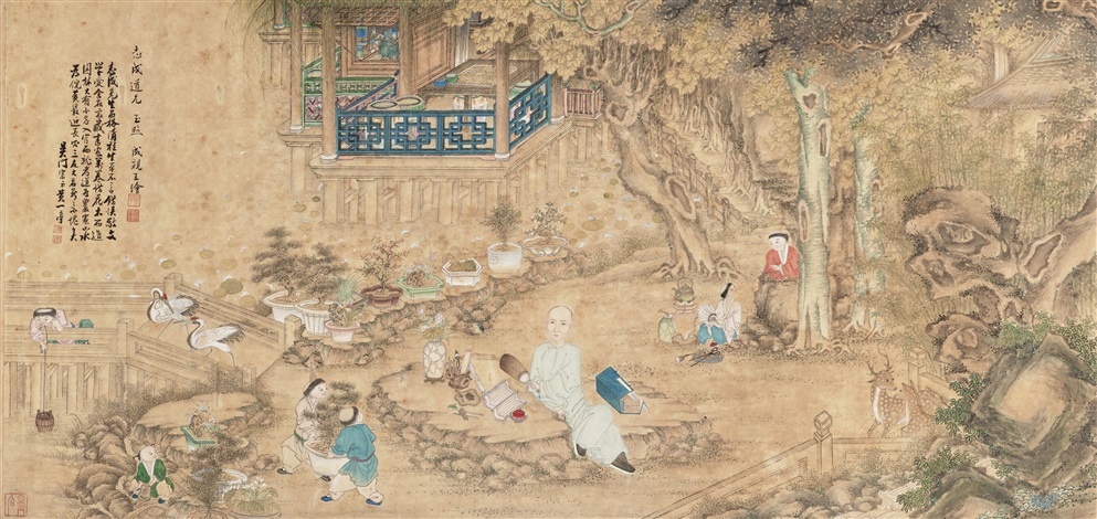 SIGNATURE OF PRINCE CHENG CHINA, QING DYNASTY,1644-1911. Portrait of a ...