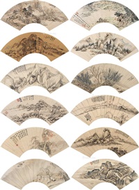 Wang Hui, Wang Shimin and Yun Shouping Others | Artnet