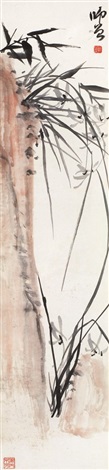 Orchid and bamboo by Chen Shizeng on artnet