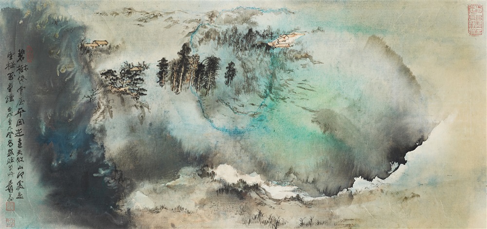 Misty Landscape by the Lake by Zhang Daqian on artnet