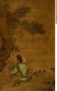 Peng Shunqing | Artnet