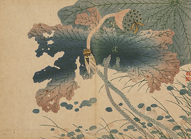 Chuka senzen by Mori Shunkei on artnet