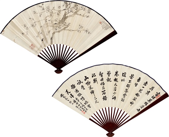 墨梅图·行书七言诗 by Lv Gongwang and Zhu Shaozhou on artnet