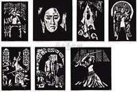 Wang Gongyi | Artnet