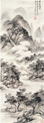 重峦烟雨图 by Fan Haolin on artnet