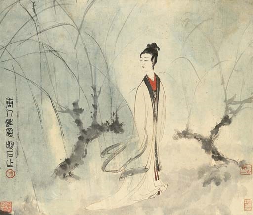 Tang Dynasty lady by Fu Baoshi on artnet